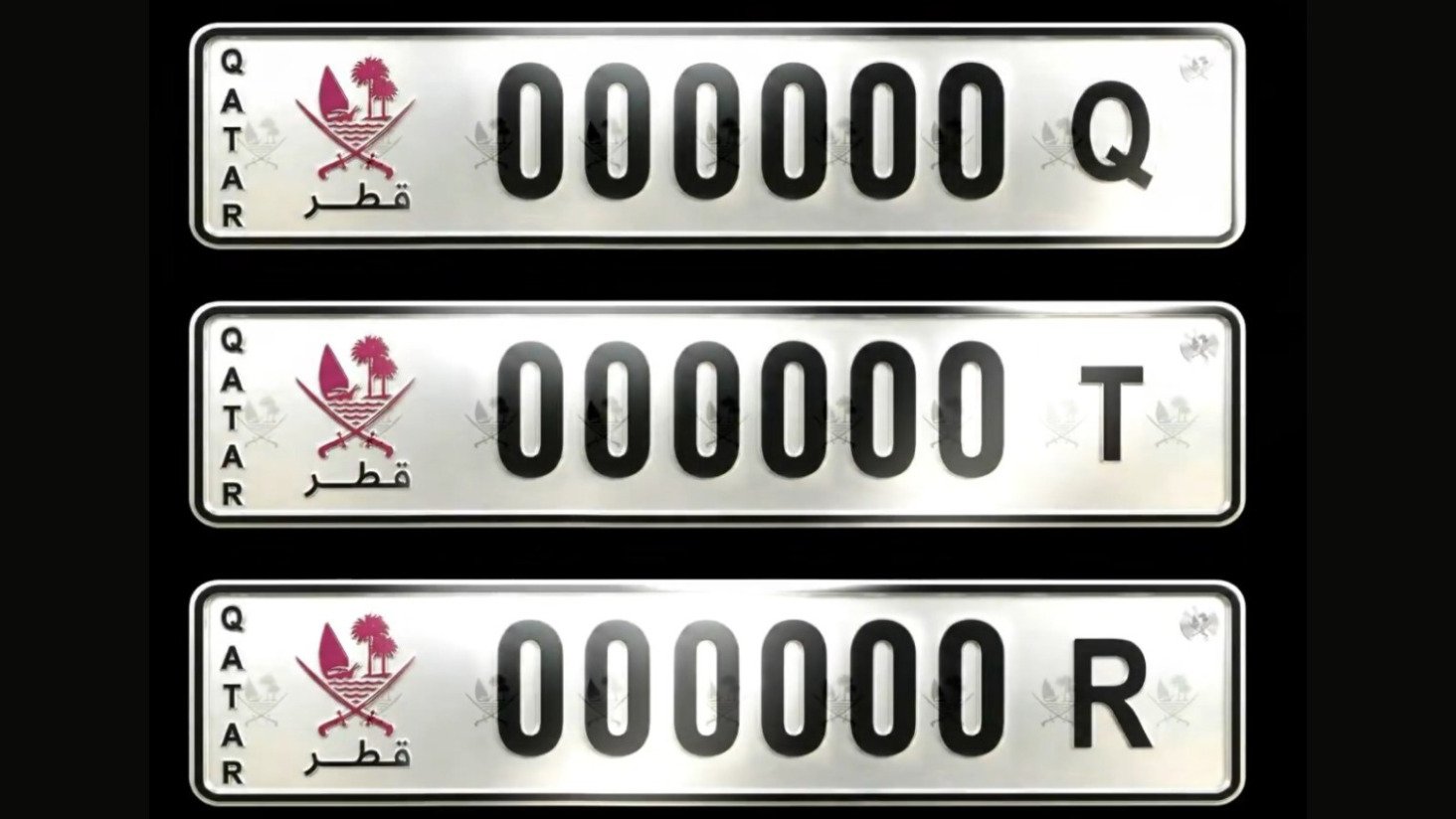 Qatar Unveils New Smart Vehicle Number Plates to Enhance Road Safety ...
