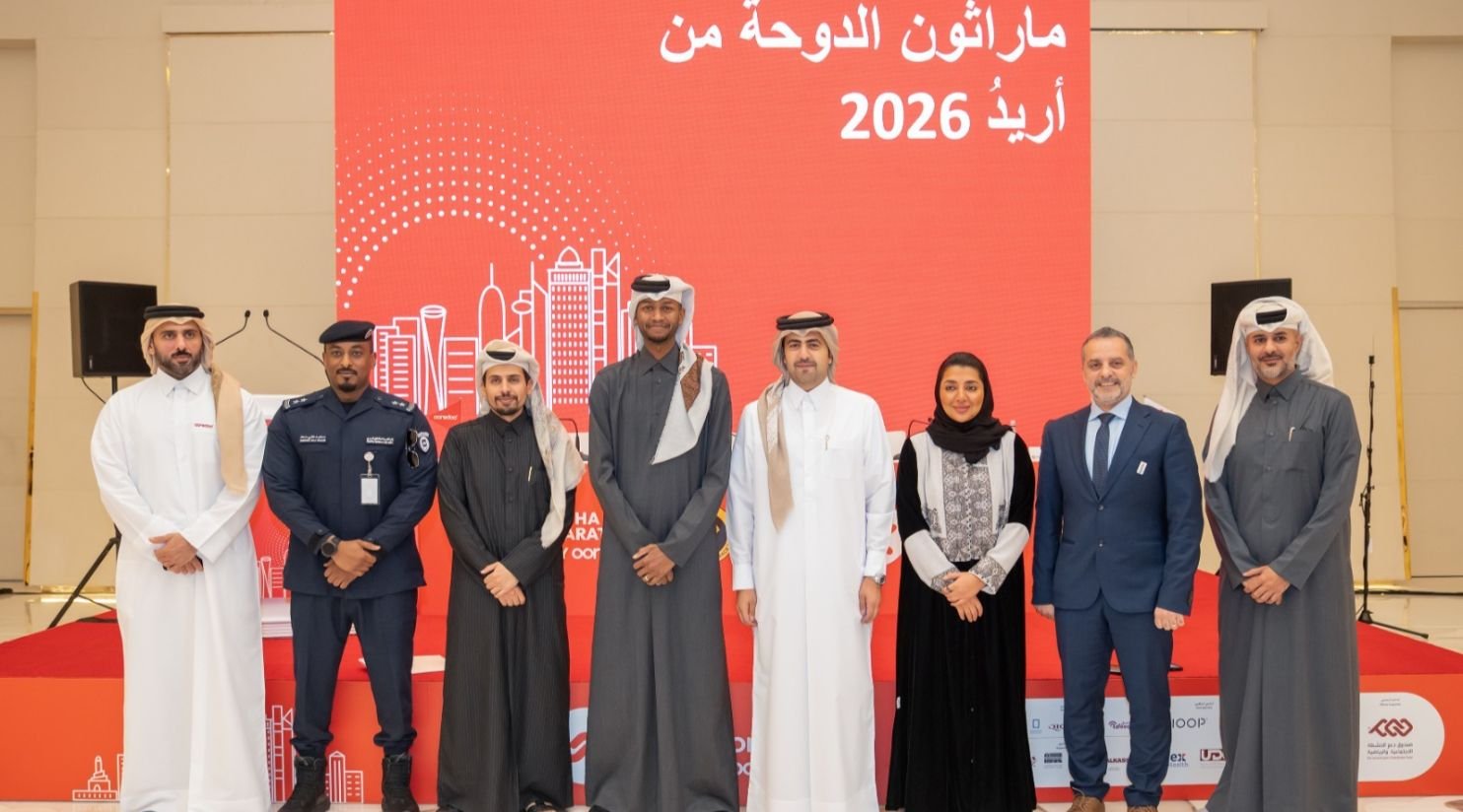 Doha Marathon by Ooredoo 2026 Details announced | Qatar Living