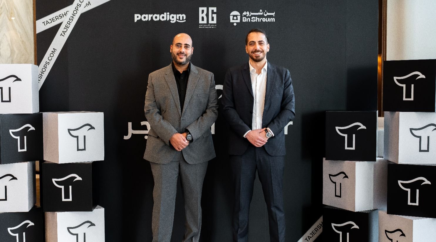 Tajer launches in Qatar, introducing a curated way to ‘discover what’s ...
