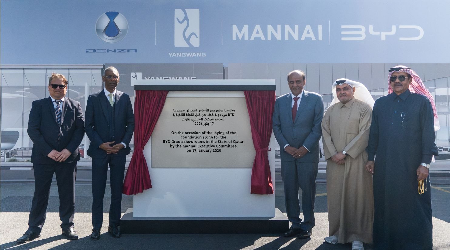 MANNAI marks strategic milestone with foundation stone laying of BYD ...