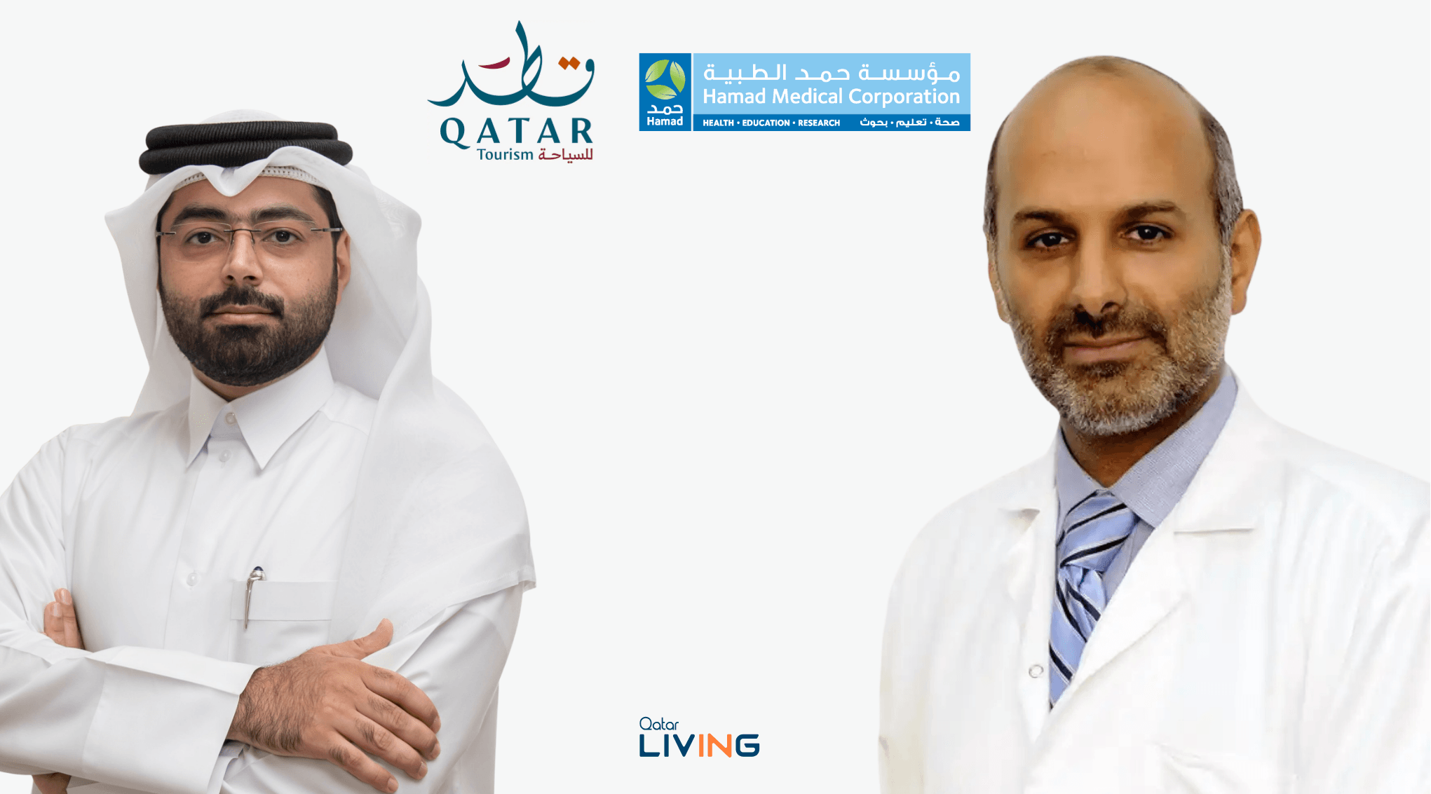 Qatar Tourism, HMC sign MoU to raise awareness and promote off-road ...