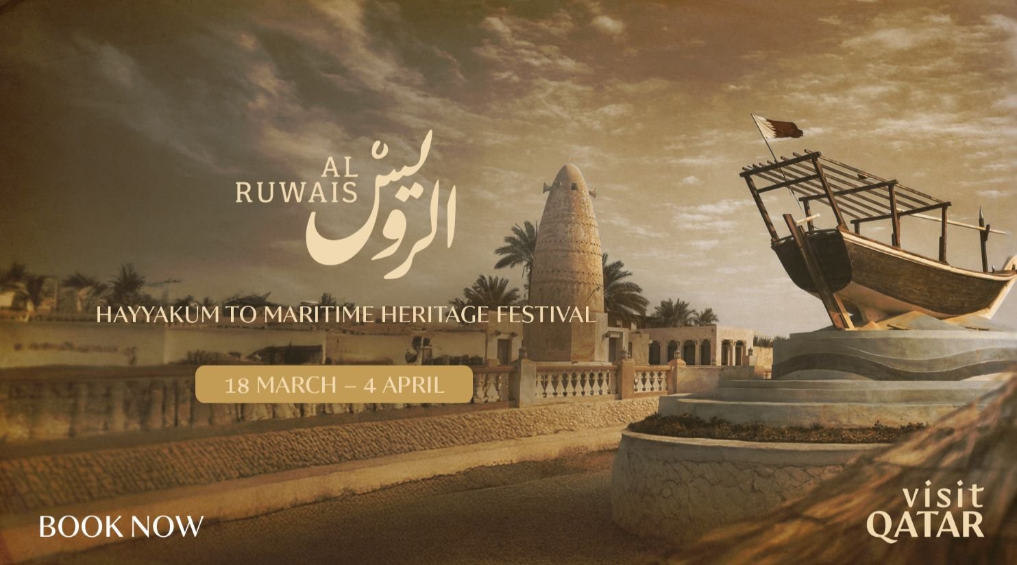 Visit Qatar announces launch of ‘Al Ruwais - Maritime Heritage Festival ...