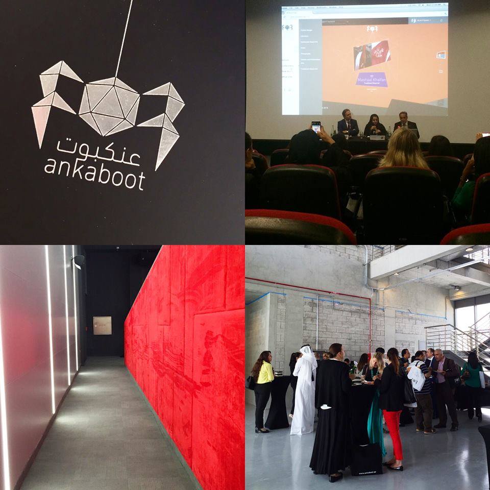 Ankaboot launched in Qatar - online platform for art and creativity ...