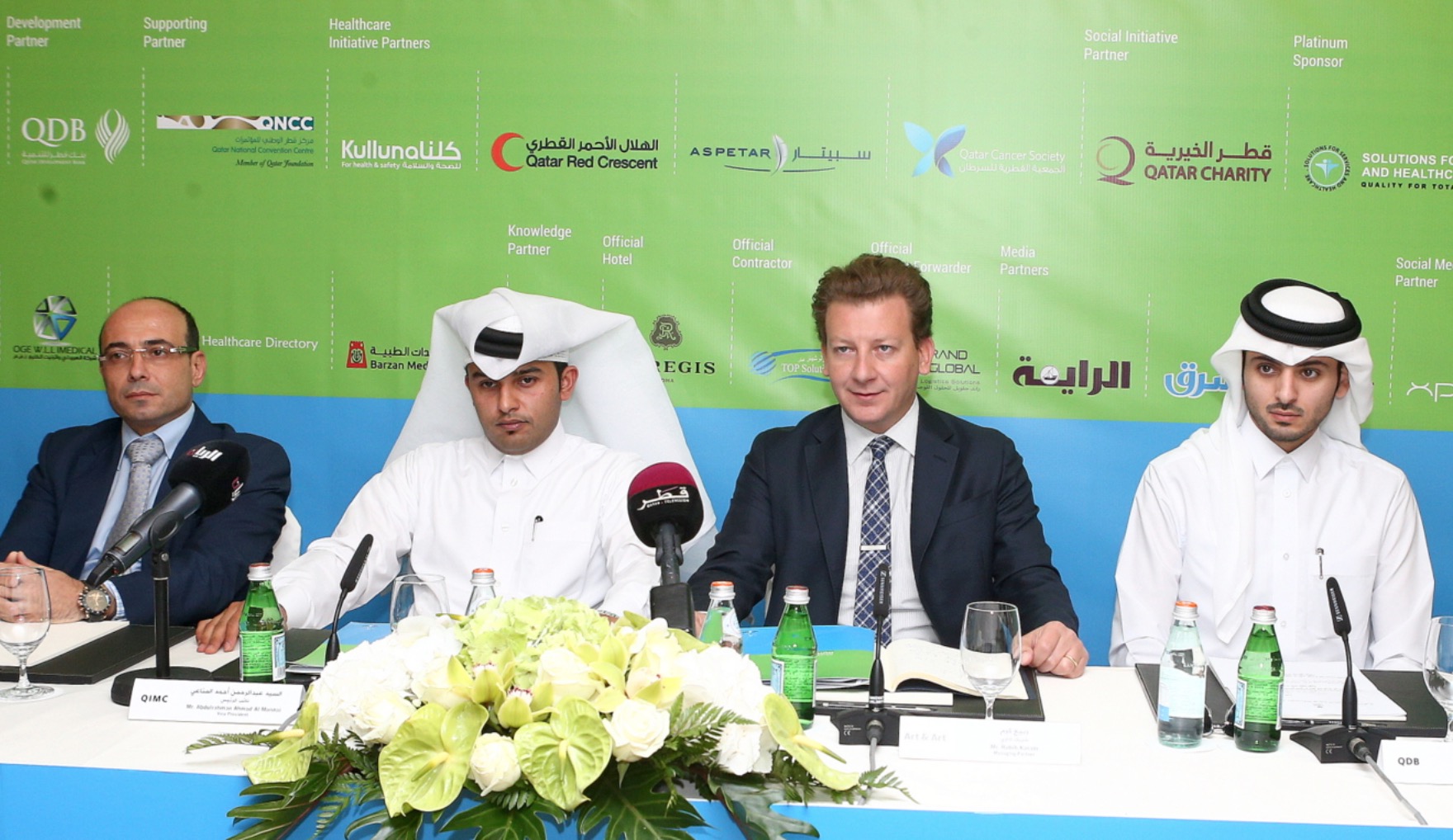 Qatar International Medical Congress 2015 starts tomorrow | Qatar Living
