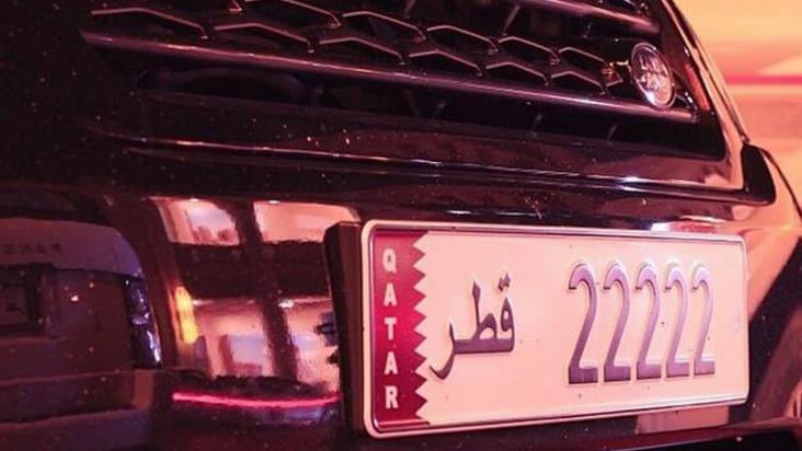 The craze for fancy vehicle number plates in Qatar | Qatar Living