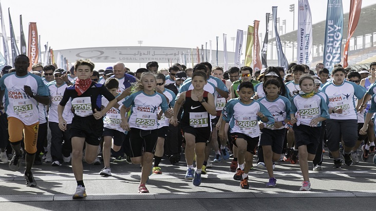 Two weeks to go for the DOHA DASH 2016 | Qatar Living