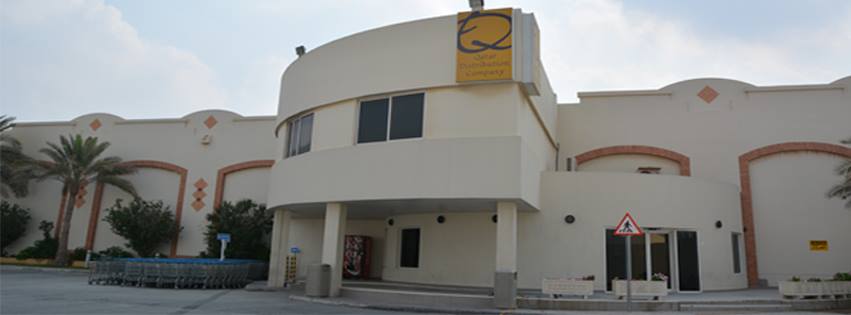Qatar Distribution Company to introduce annual license fee from ...