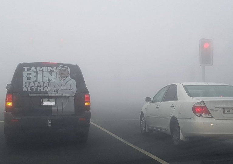 Foggy and humid conditions to continue in Qatar until Thursday, says ...