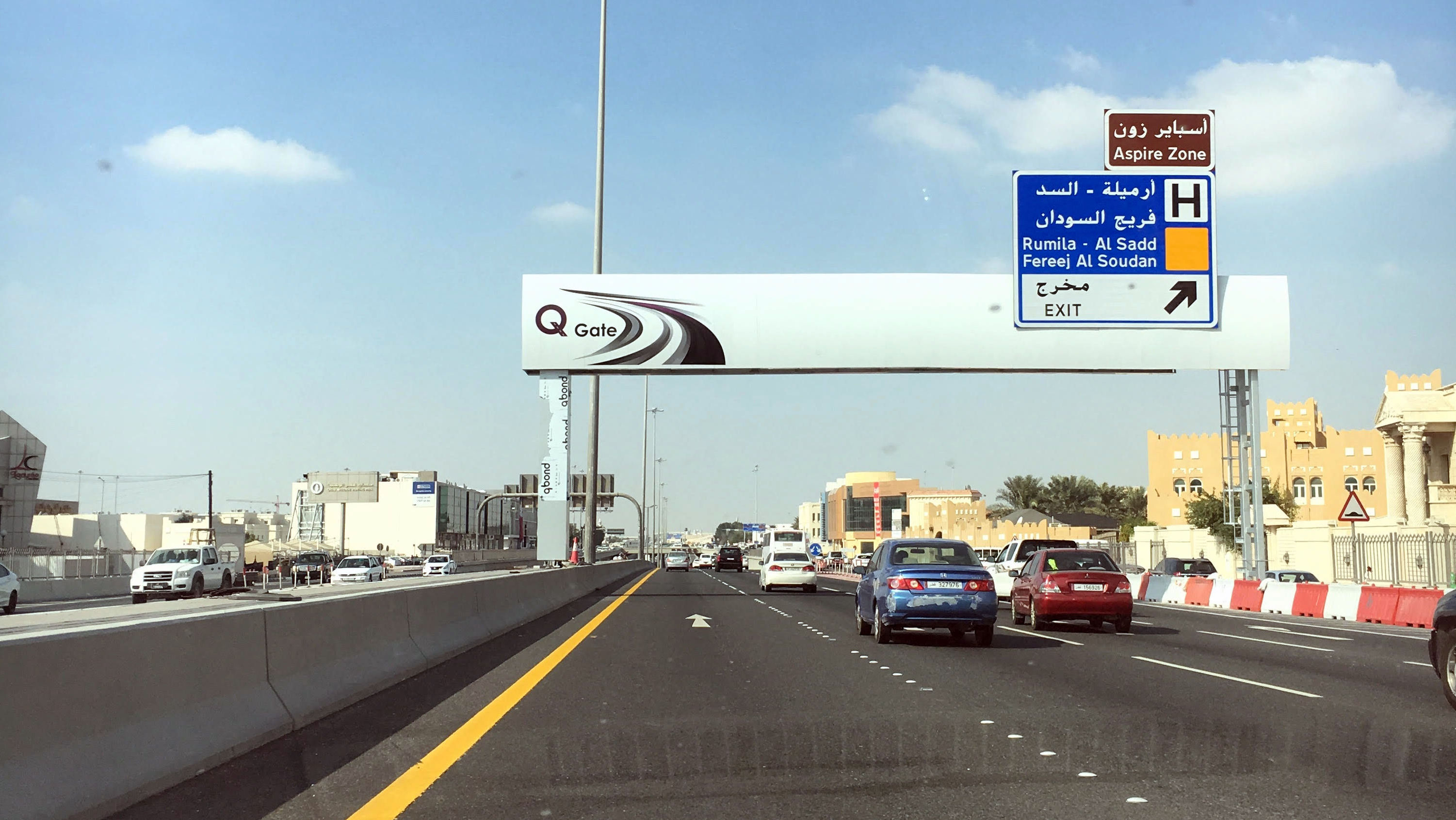 Remember the viral ‘Q Gate’ pic? It is a toll facility, but won’t be ...