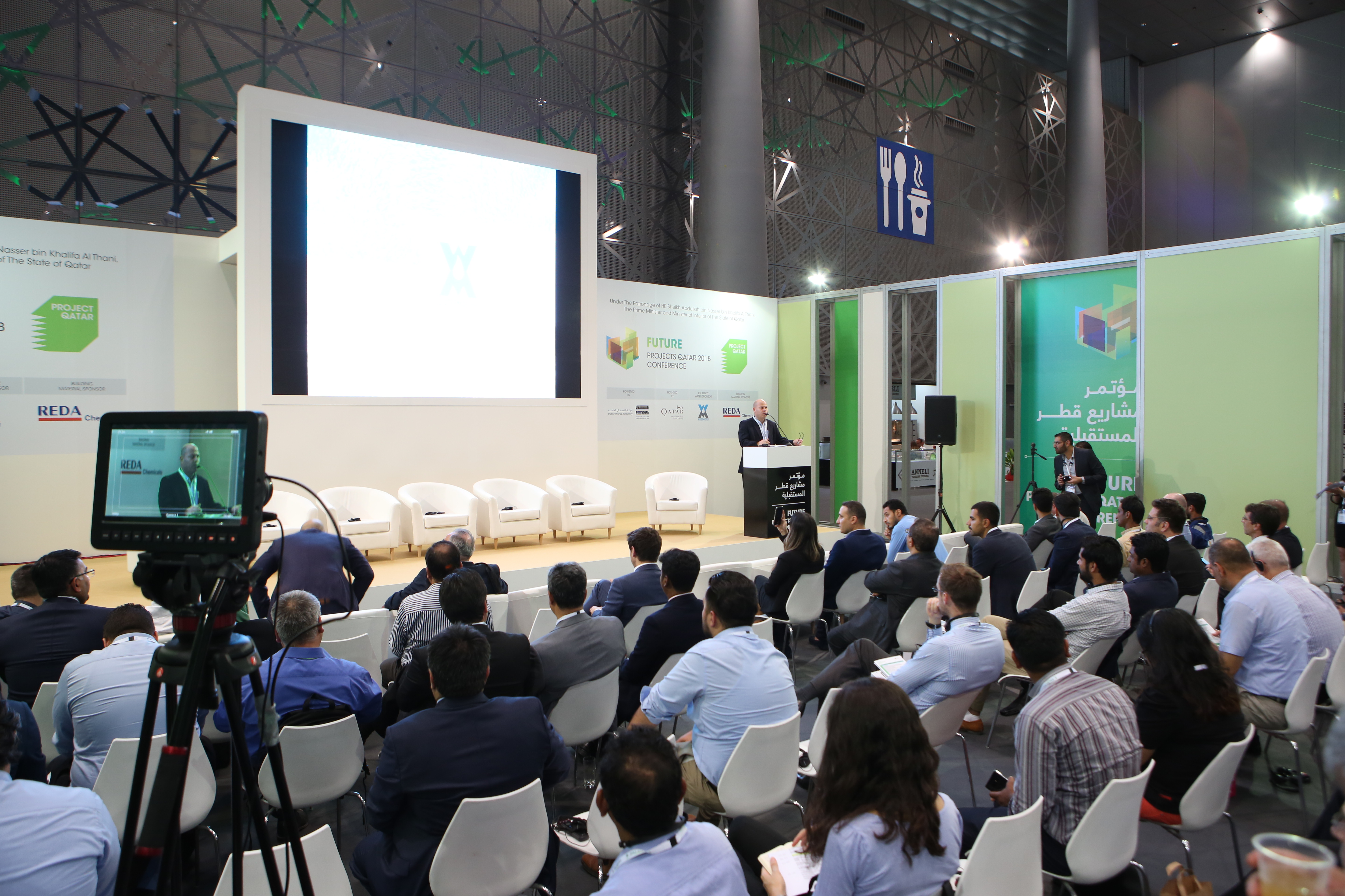 The 16th edition of Qatar’s largest construction exhibition ‘Project ...