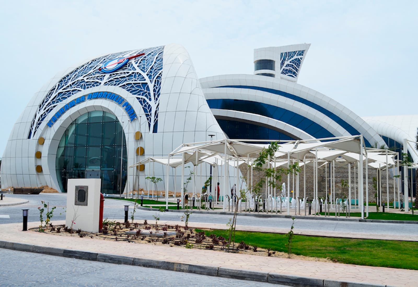 'Ask Tarsheed' campaign to raise public awareness on electricity, water ...