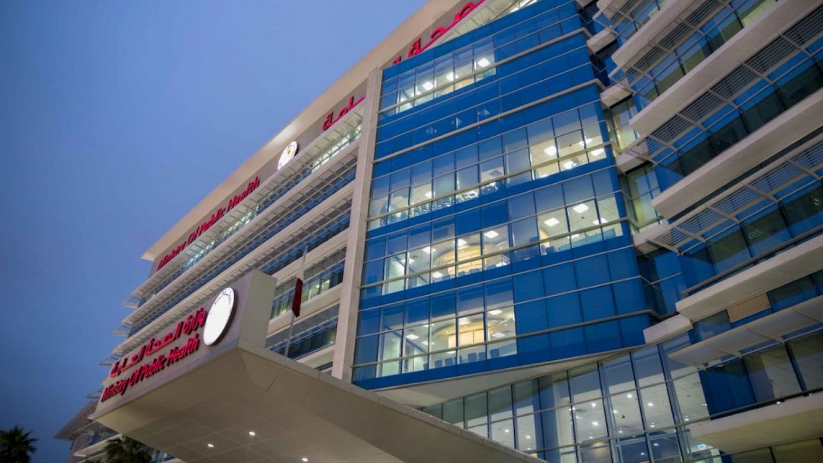 MoPH issues guidelines to workplaces to curb COVID-19 | Qatar Living