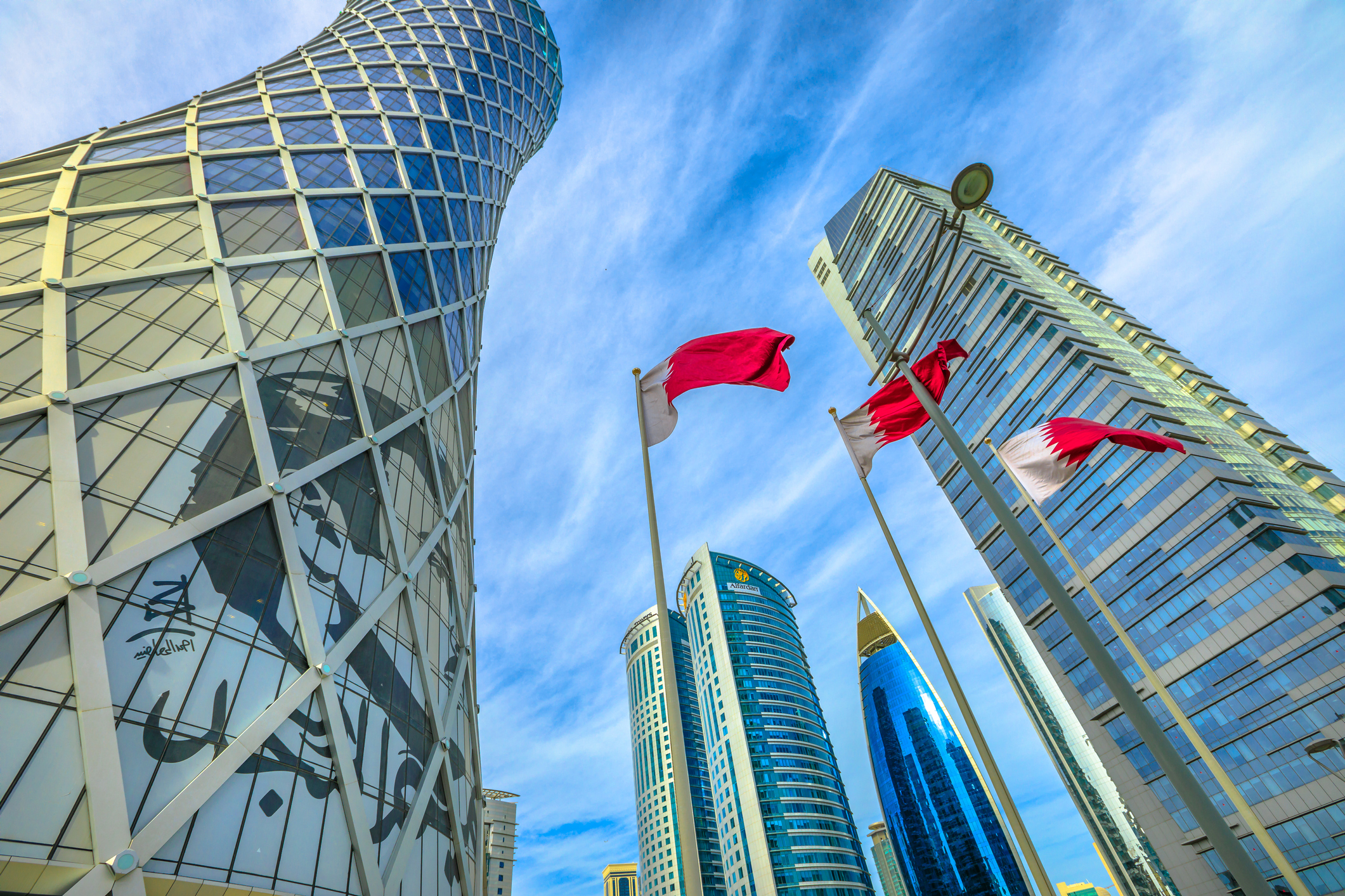 Qatar obtains approval to establish barcode office for local products ...
