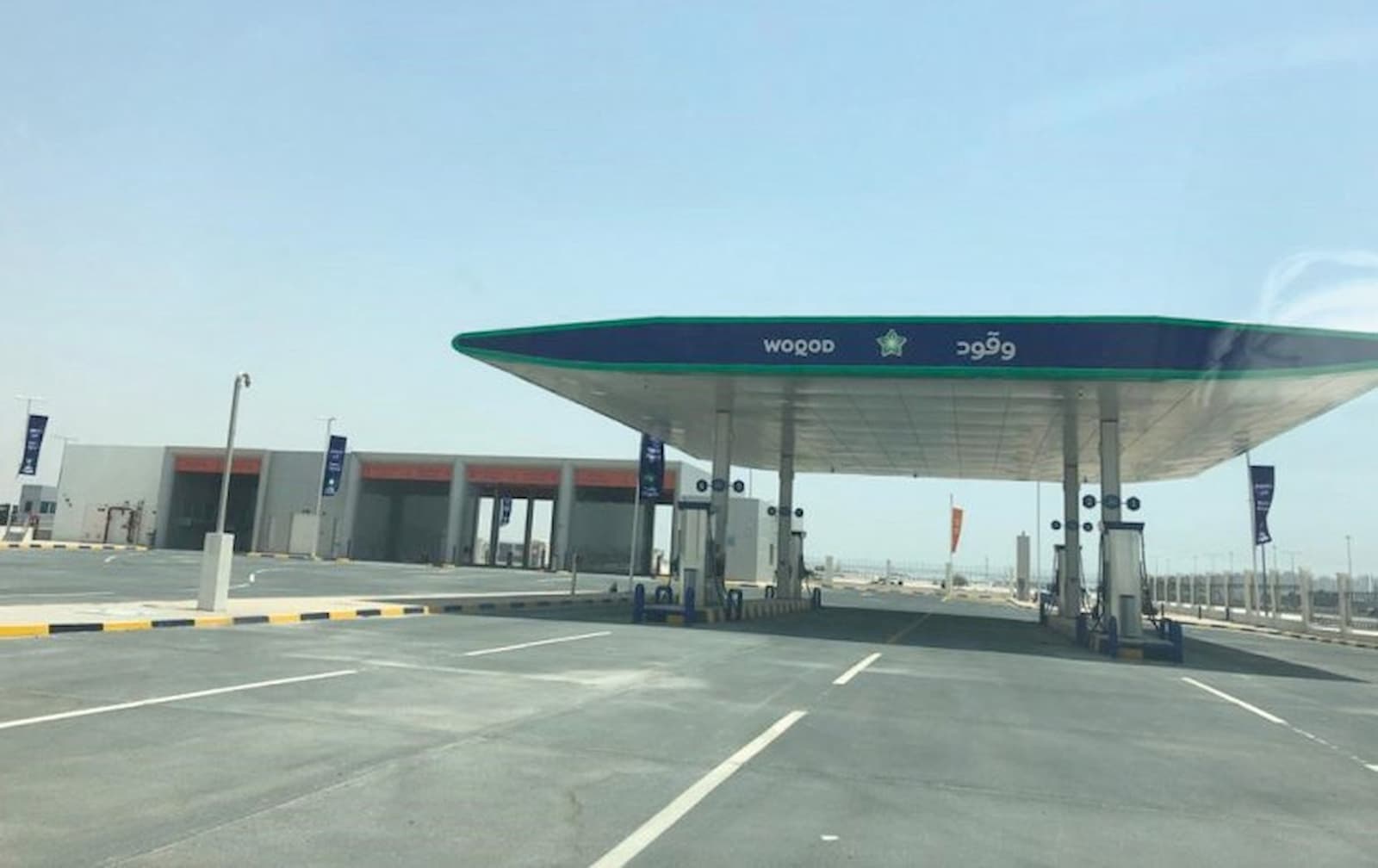 New WOQOD petrol station, FAHES center opens at Al Mazrouah | Qatar Living