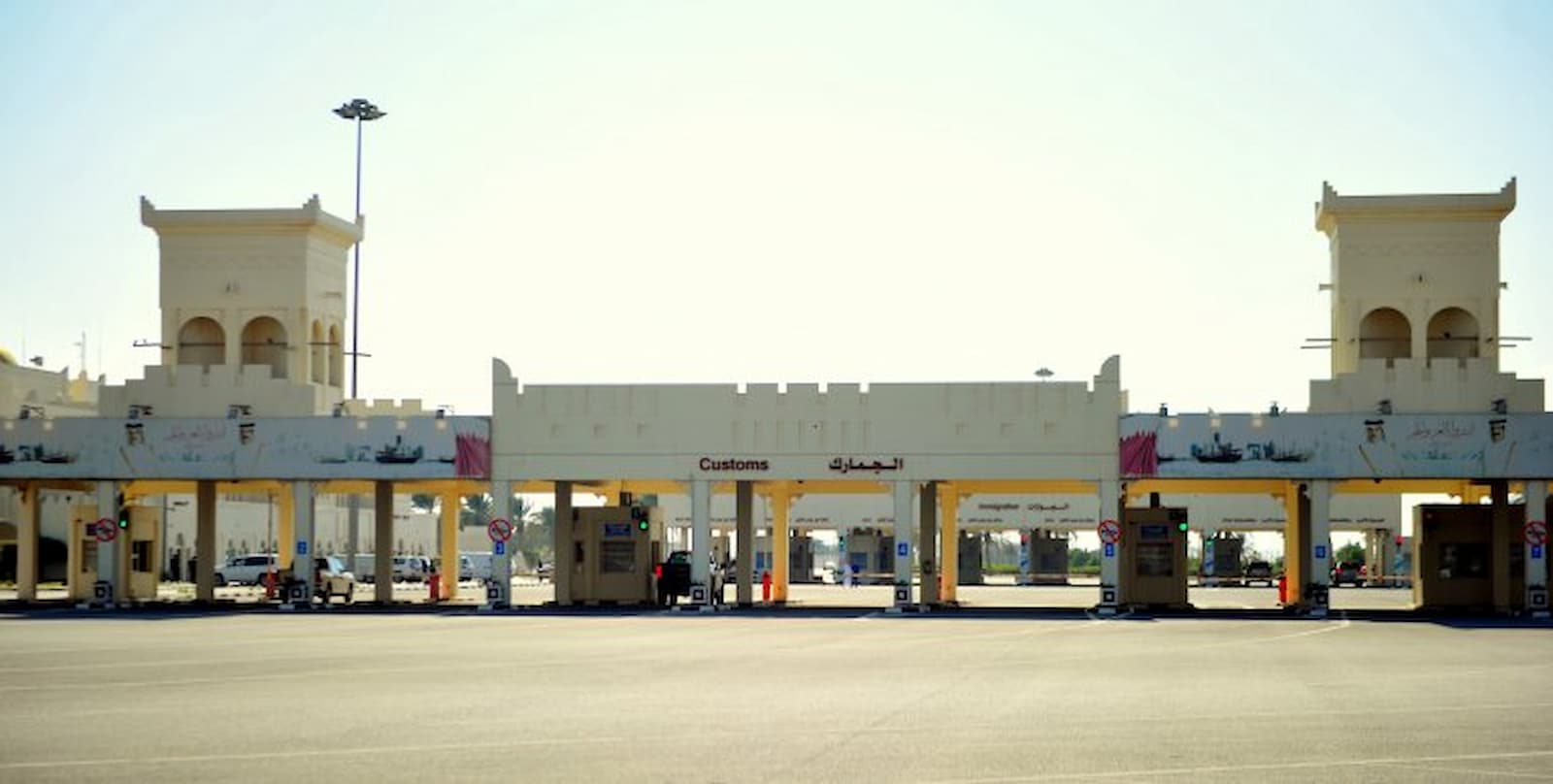 Import, export operations begin at Abu Samra border | Qatar Living