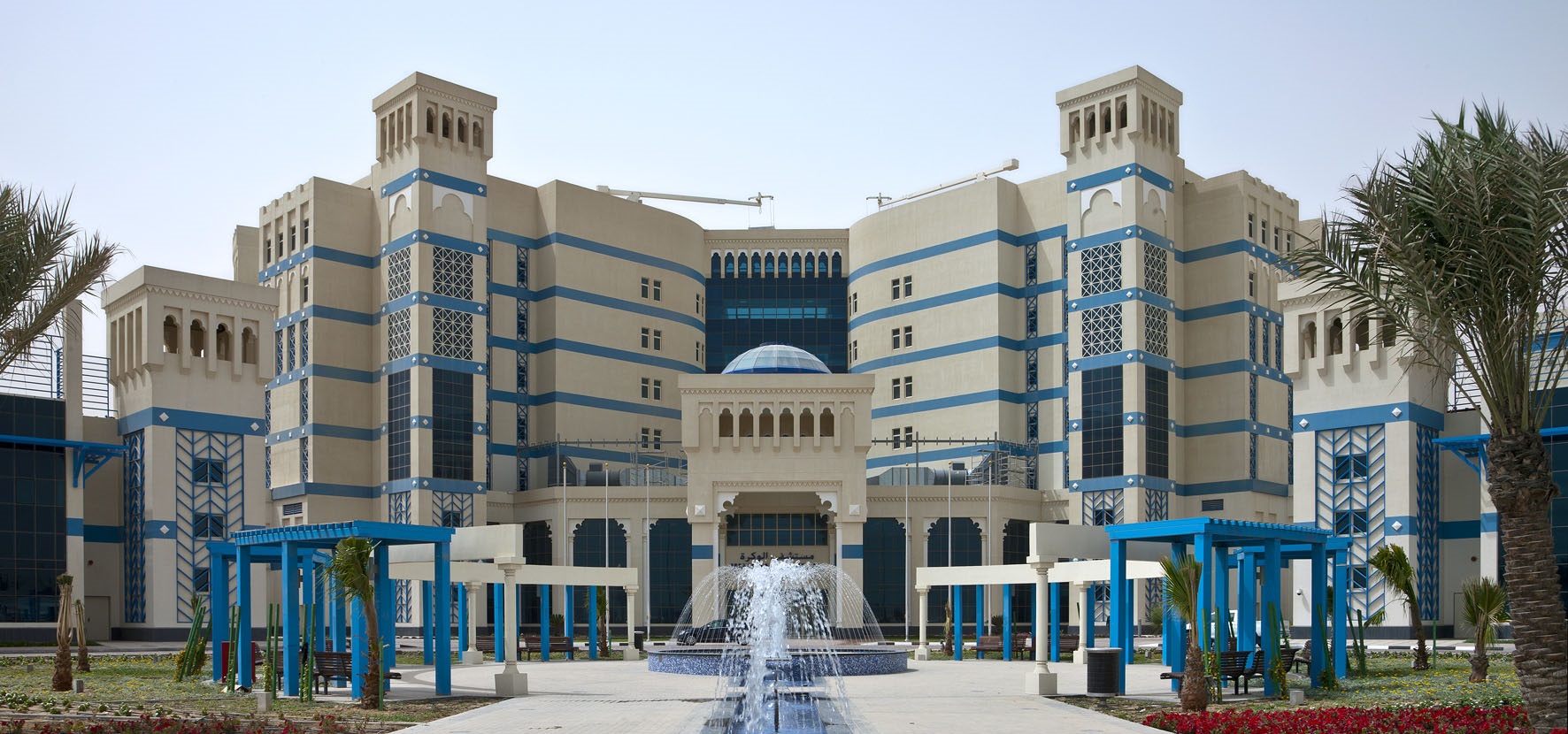 MoPH announces operational changes at Al Wakra Hospital | Qatar Living