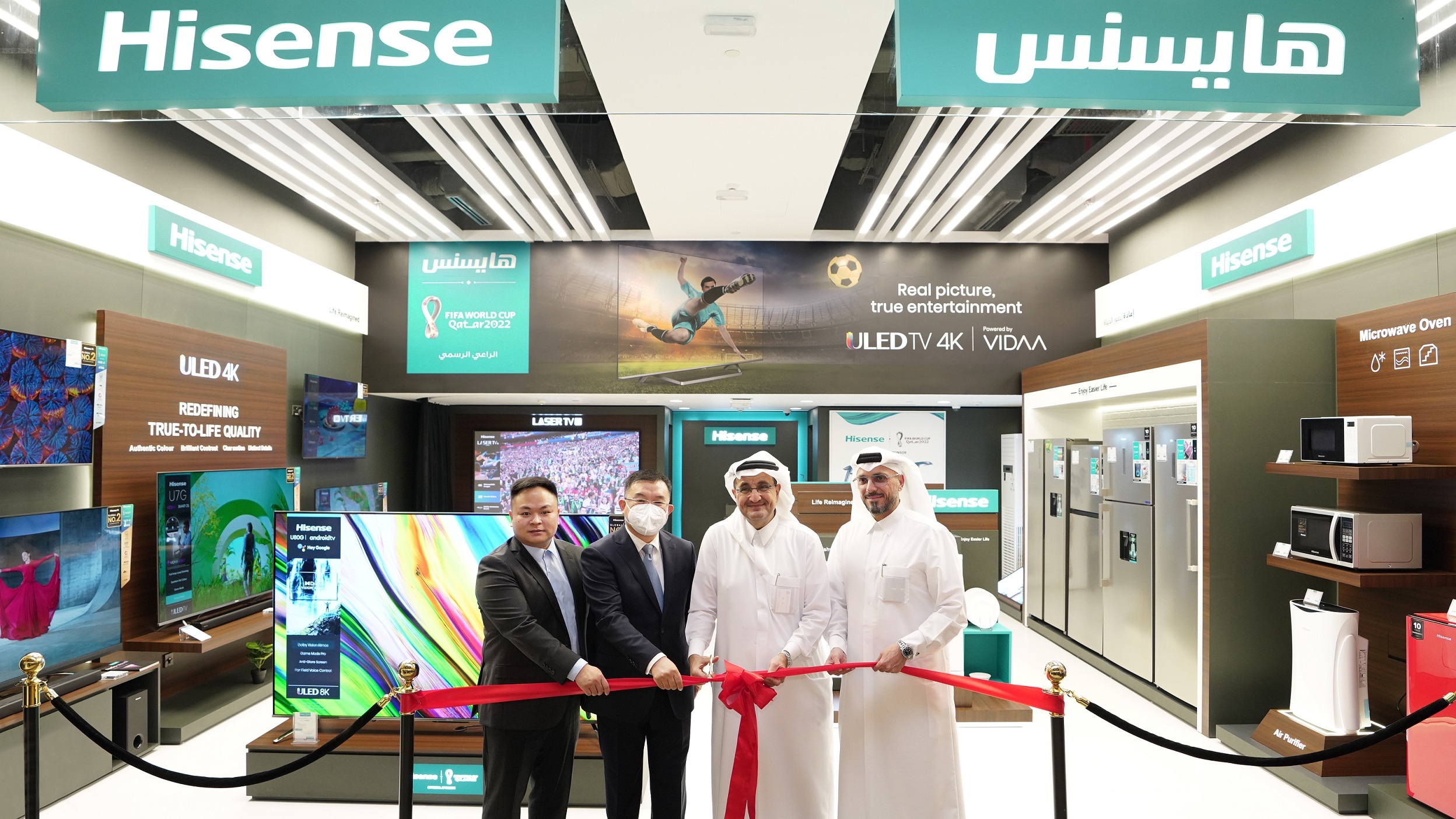 Hisense opens its first branded store in Qatar at Lagoona Mall | Qatar ...