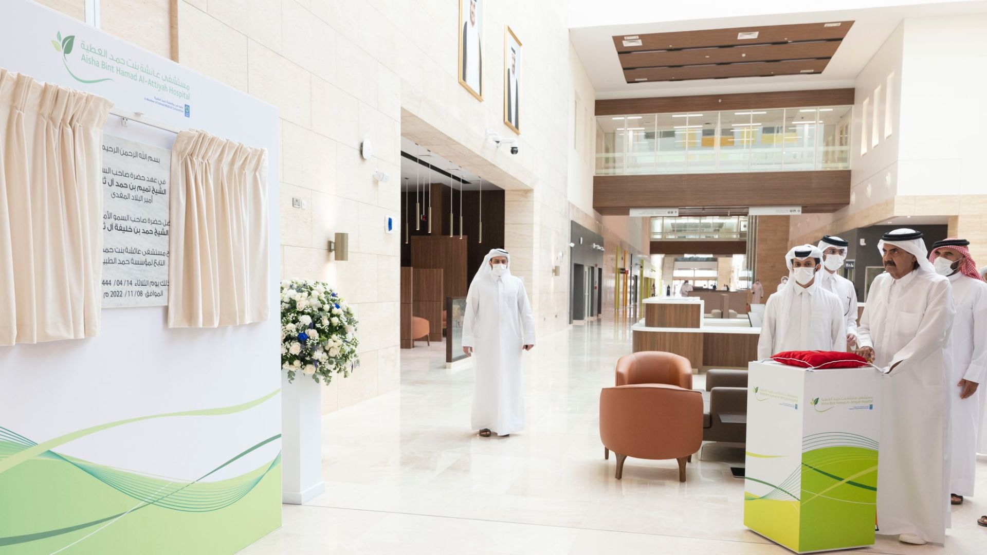 HH the Father Amir Sheikh Hamad inaugurates Aisha Bint Hamad Al Attiyah ...