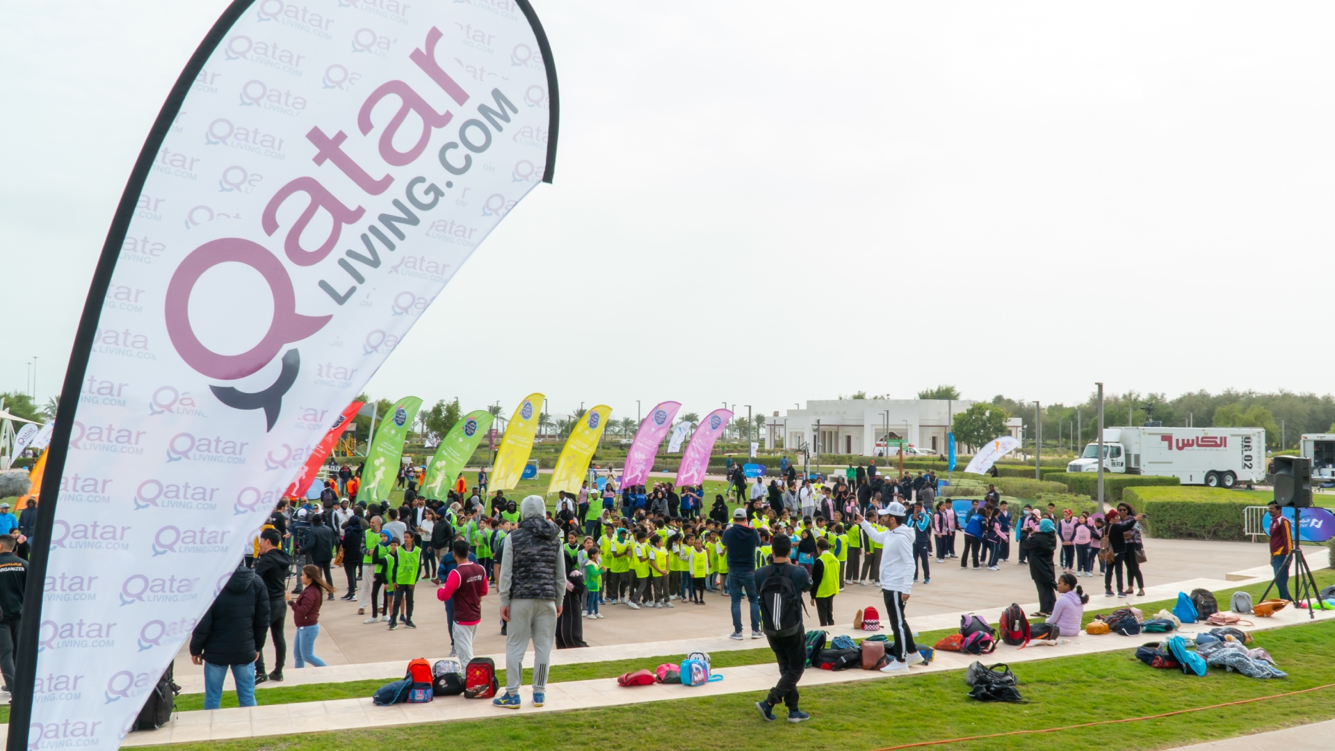 Qatar National Sports Day 2023 events | Qatar Living