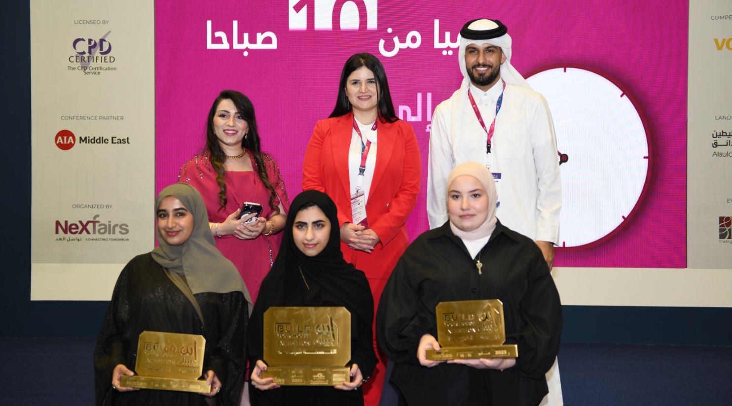 Build Your House Exhibition 2023 welcomes Qatari house builders to an ...