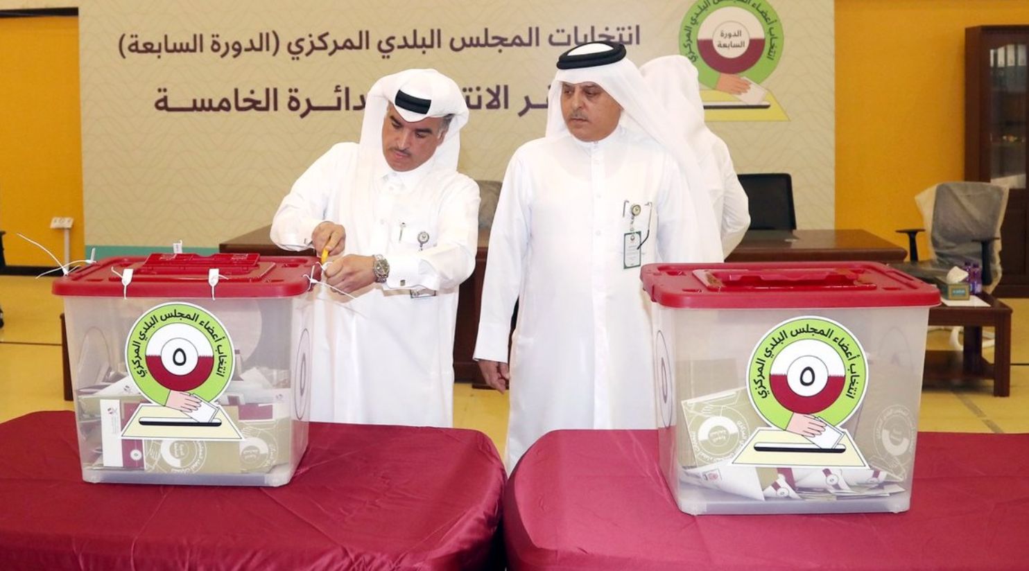 29 winners announced in Qatar's Central Municipal Council elections ...