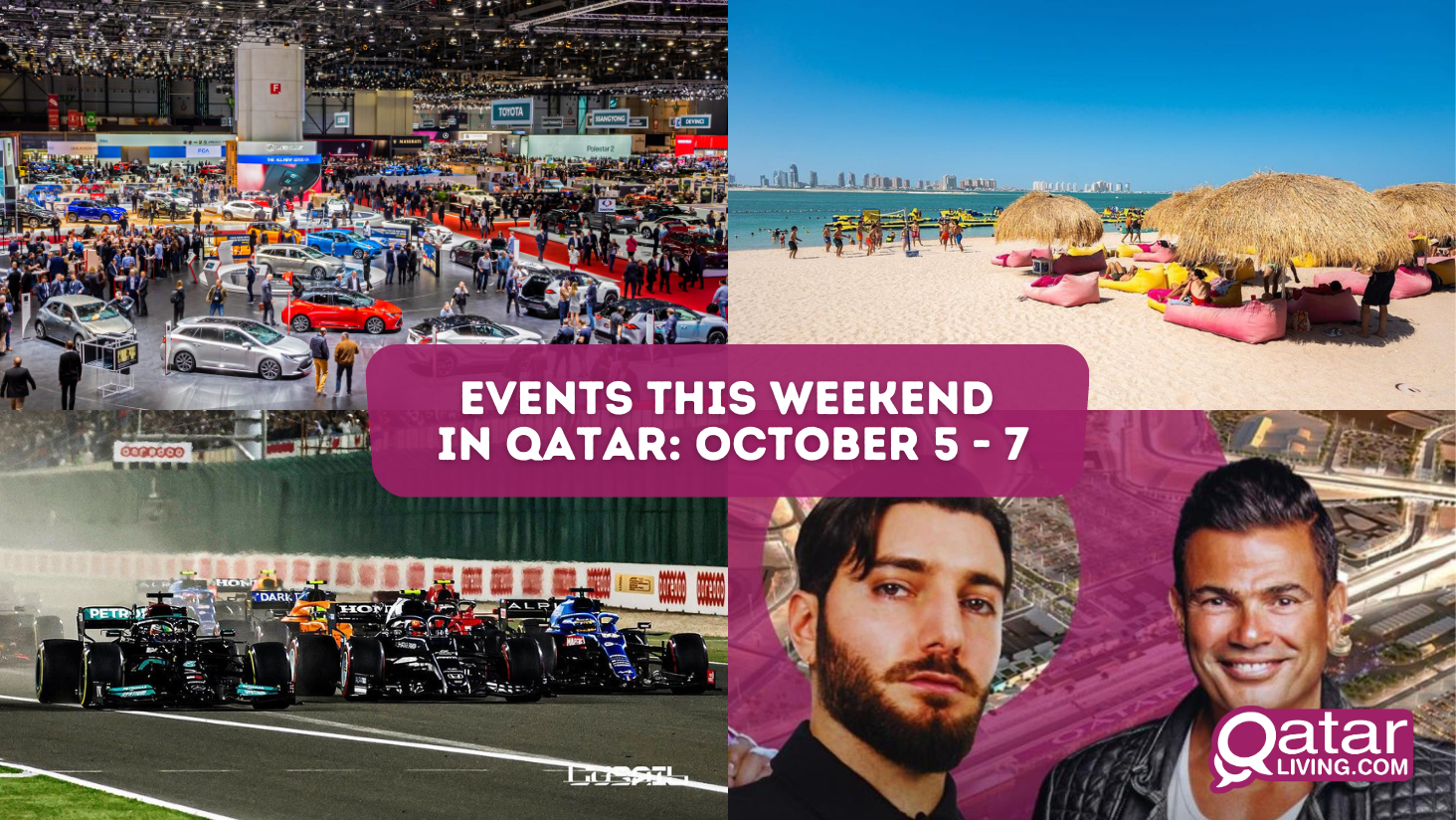 Events this weekend in Qatar: October 5 – 7 | Qatar Living