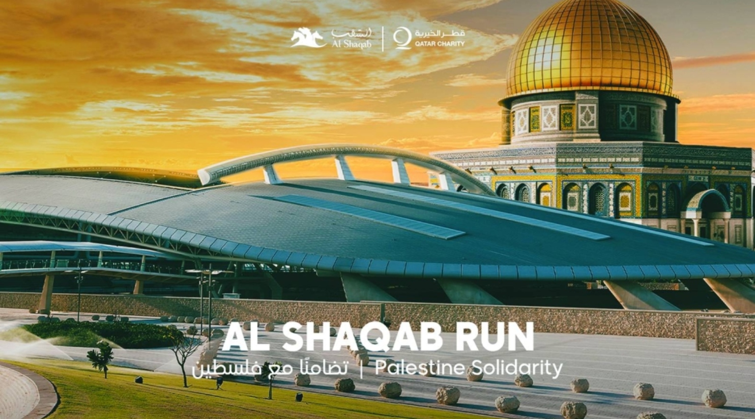 Al Shaqab's solidarity run in support for Palestine on Nov 22 | Qatar ...