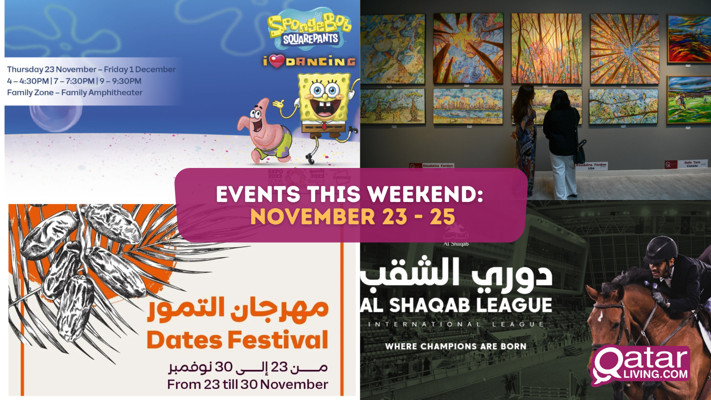 Events this Weekend in Qatar: November 23 - 25 | Qatar Living