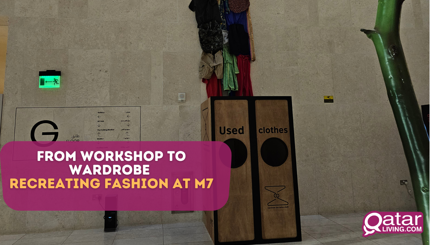 From Workshop to Wardrobe – Recreating fashion at M7 | Qatar Living