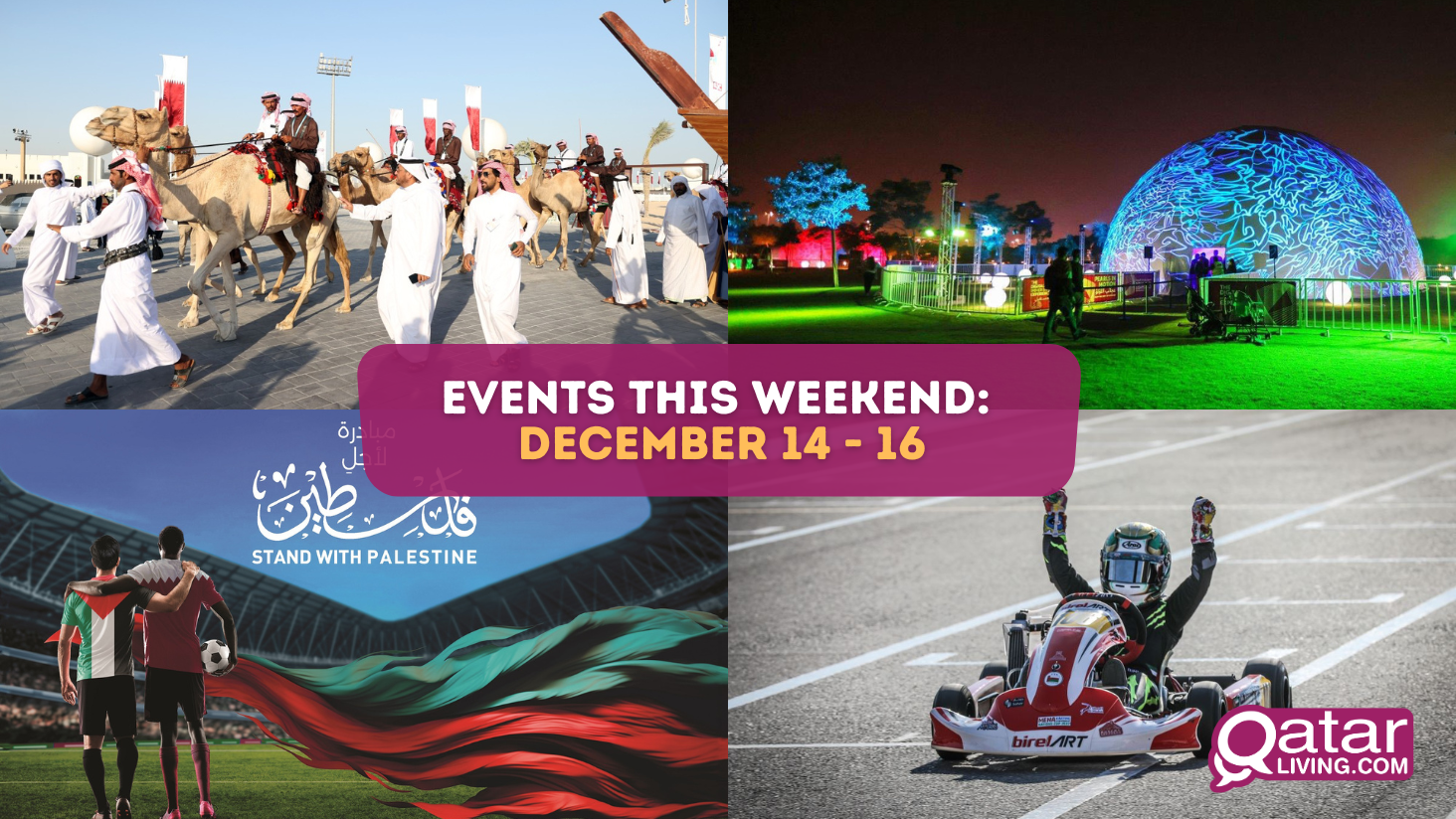 Events this weekend : December 14 - 16 | Qatar Living