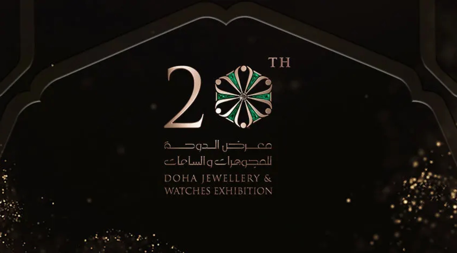 Unveiling the spectacular Doha Jewellery & Watches Exhibition 2024 ...