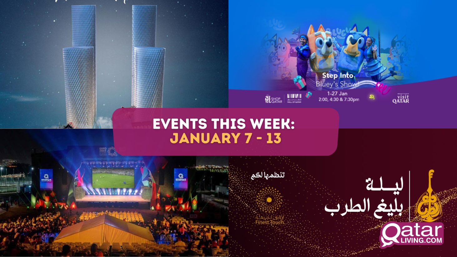 Events this week: January 7 - 13 | Qatar Living