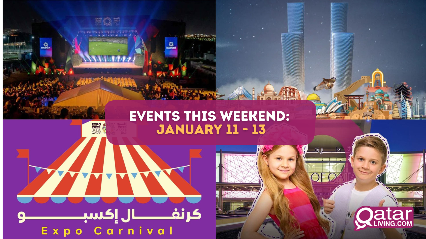Events this Weekend in Qatar: January 11 – 13 | Qatar Living