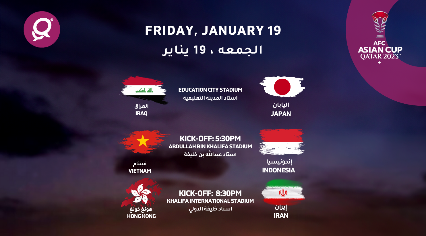 Japan, Iraq, Iran look to seal their spots in Round of 16 on Friday ...