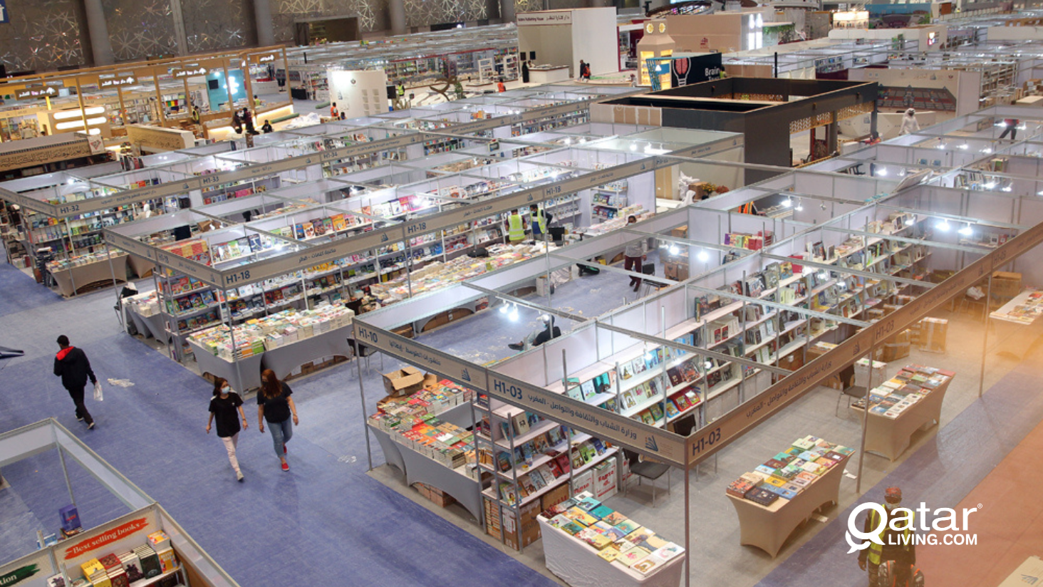 All bibliophiles head to the 33rd Doha International Book Fair | Qatar ...