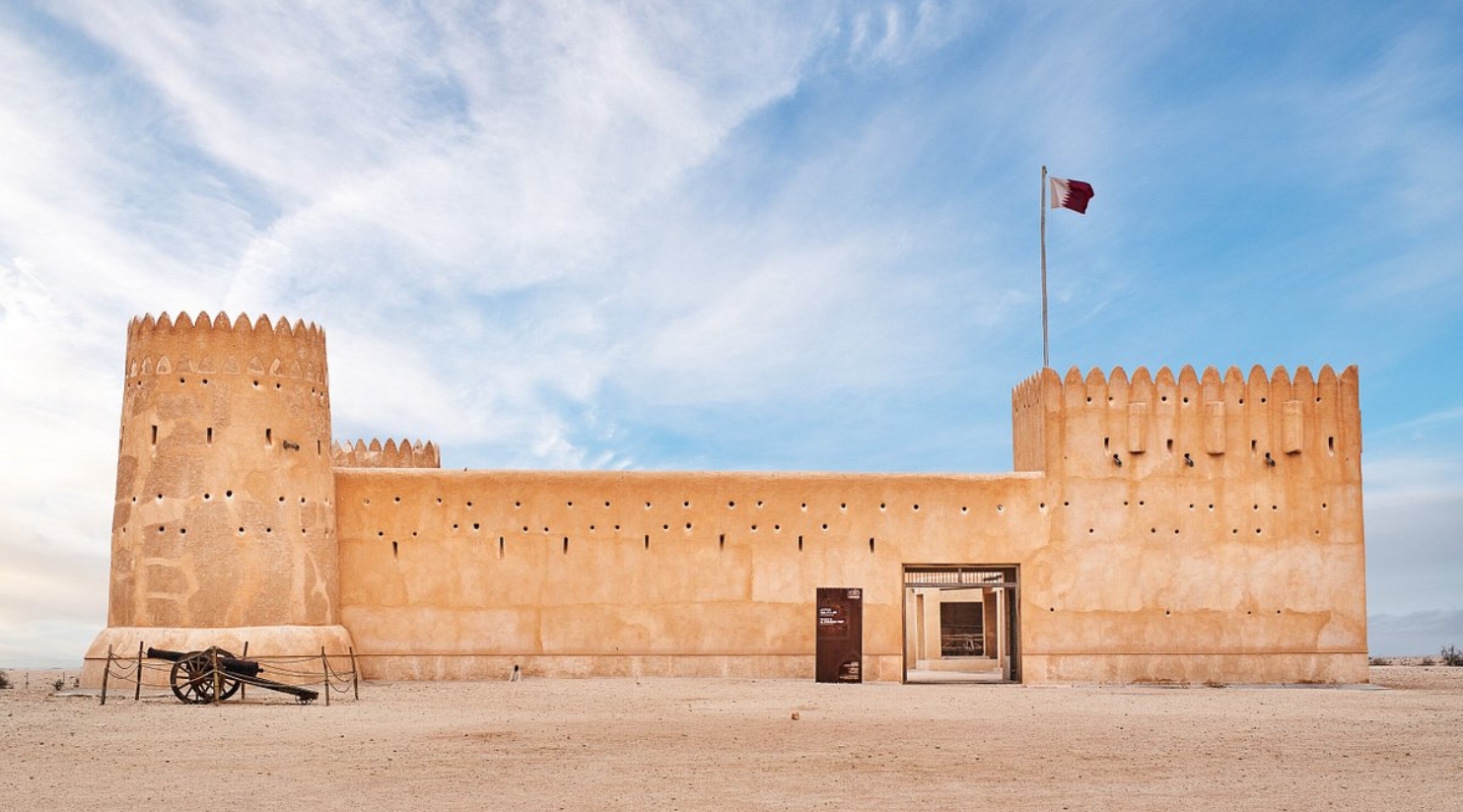 Get to know : Al Zubarah Fort | Qatar Living