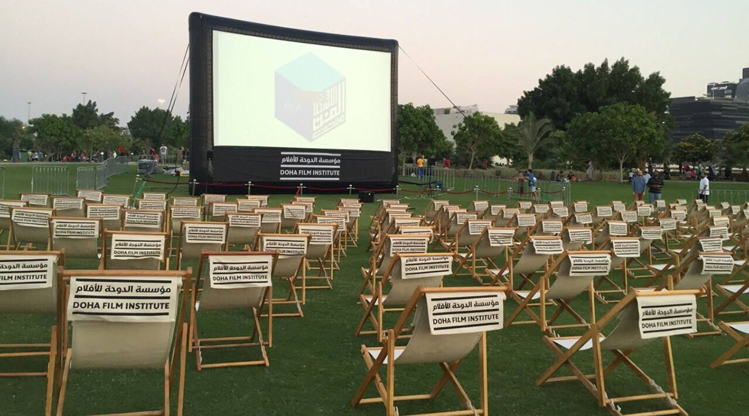 Open-air movie screenings return to MIA Park this weekend | Qatar Living