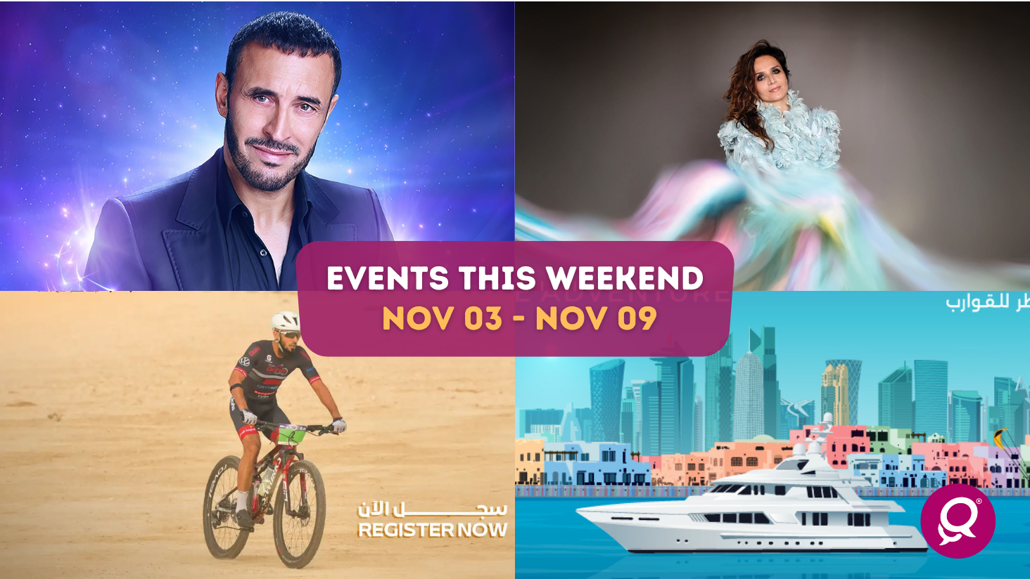 Events this weekend: Nov 03 – 09 | Qatar Living