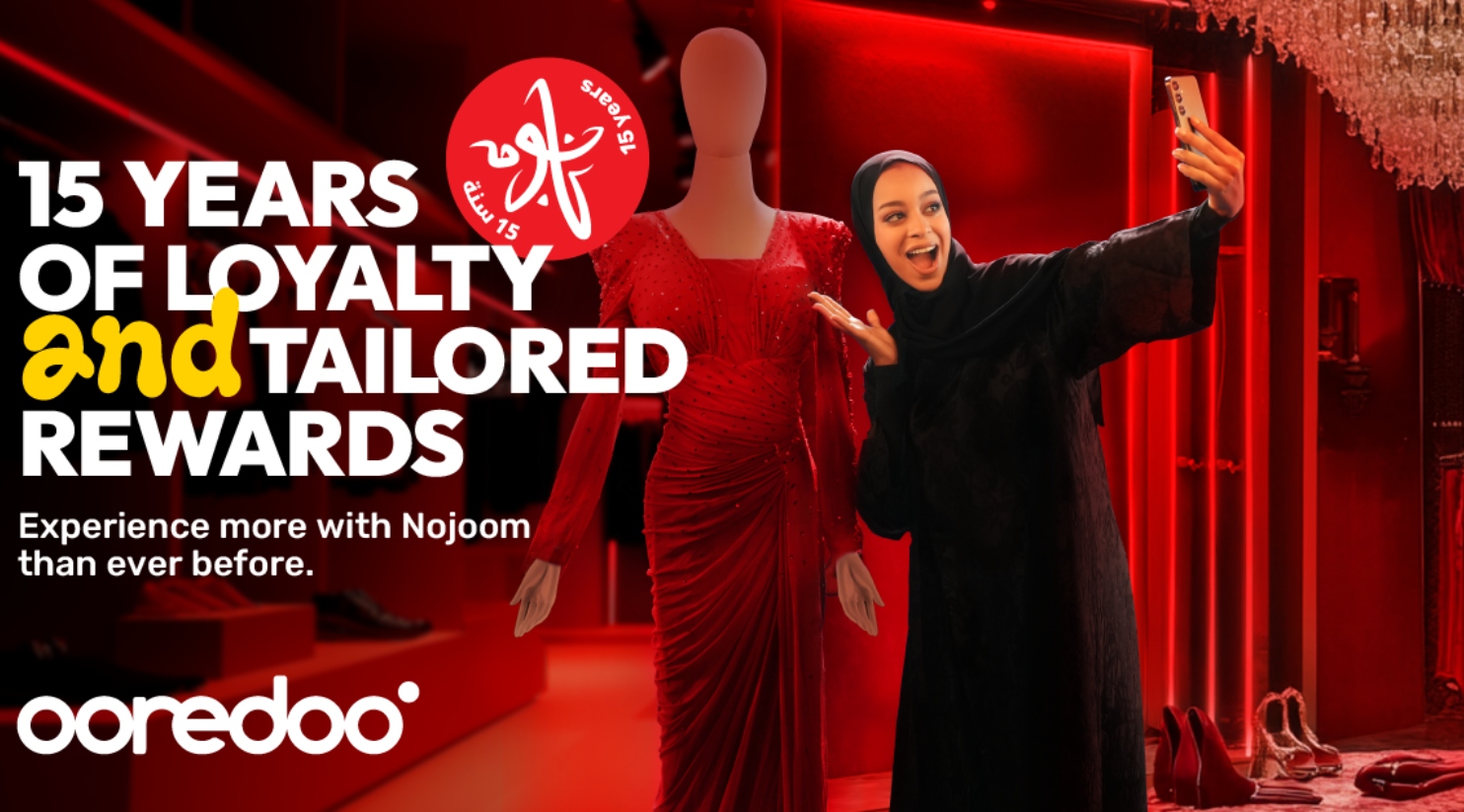Ooredoo Qatar Launches Nojoom Shopping Festival and Instagram Reel ...