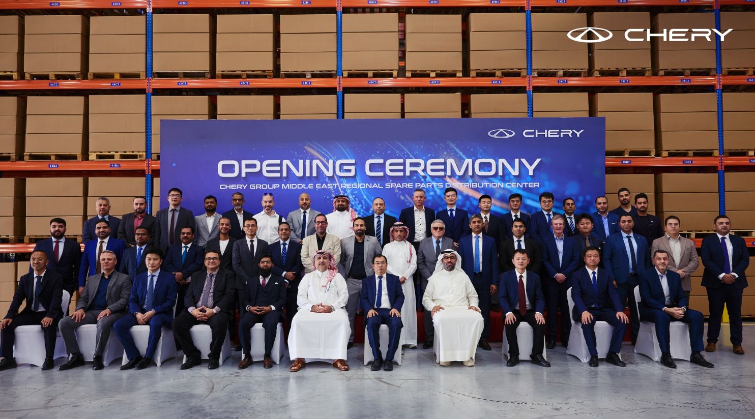 Chery opens Middle East’s largest Automotive Spare Parts Distribution ...