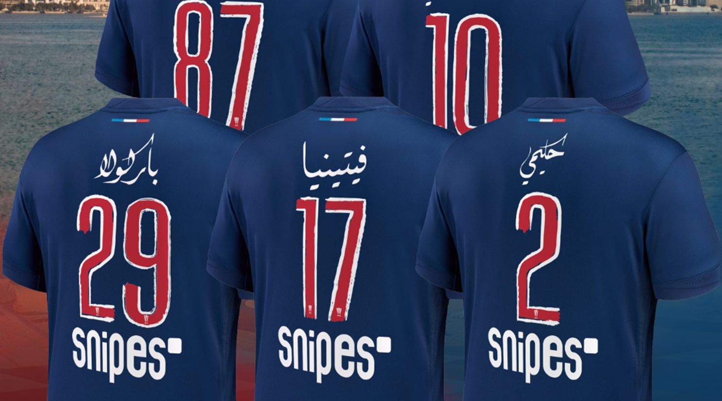 PSG players to wear shirts with Arabic names against AS Monaco | Qatar ...