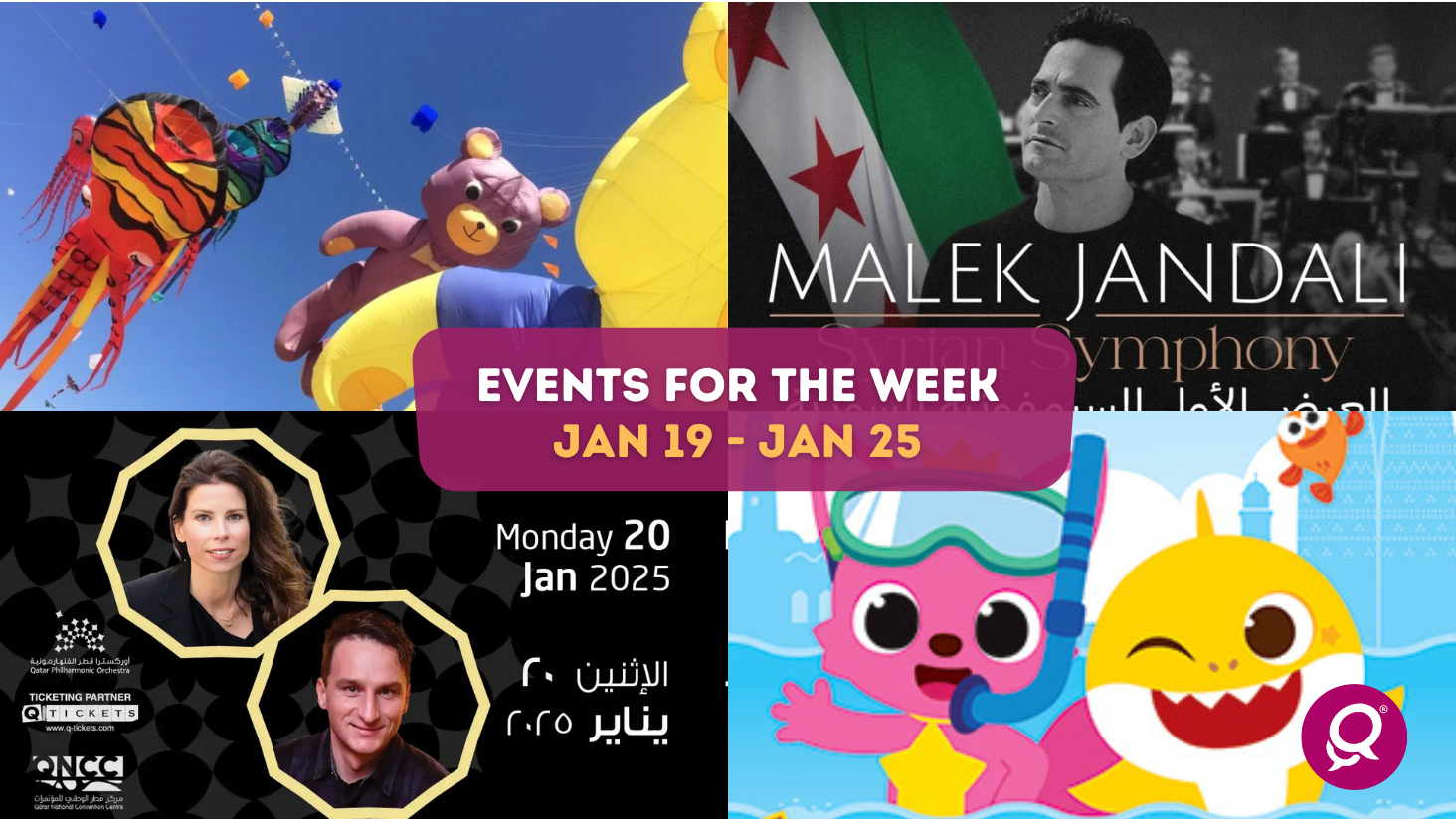 Events this Week: Jan 19 – 25 | Qatar Living