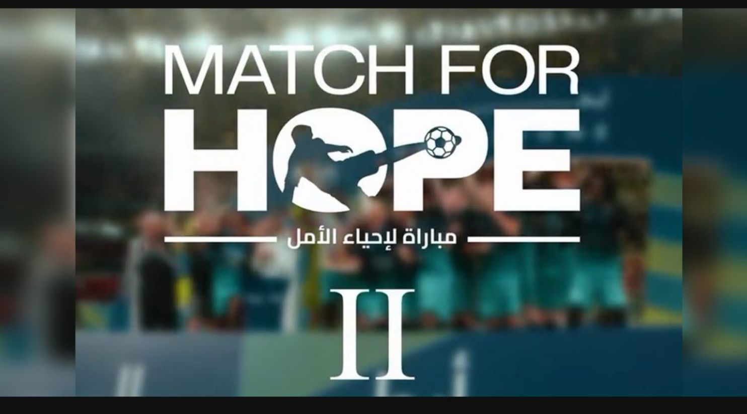 Star-studded line-up announced for 2025 Match for Hope | Qatar Living