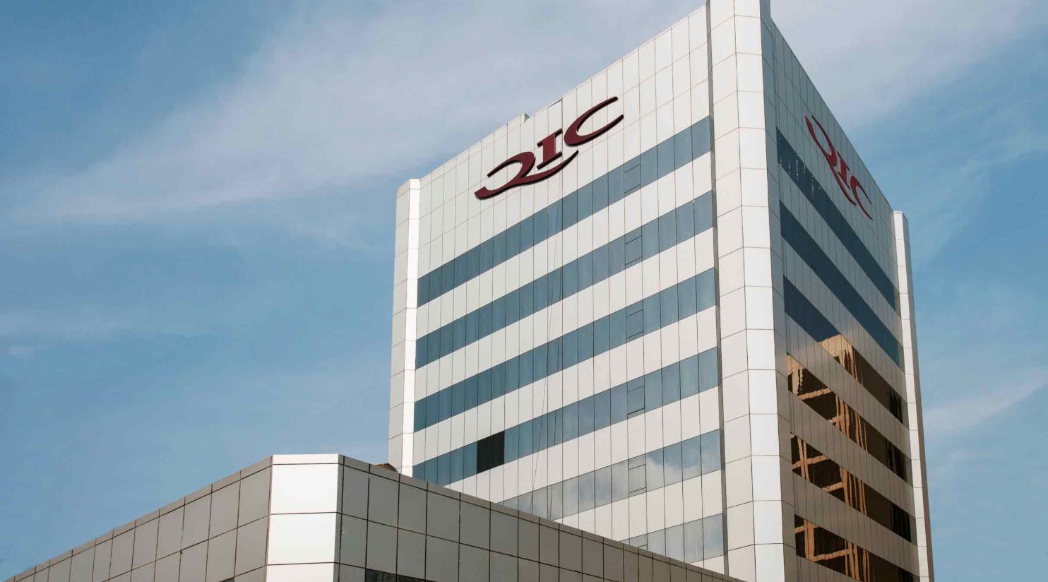 QIC Group reports net profits of QAR205m for first quarter of 2025 ...