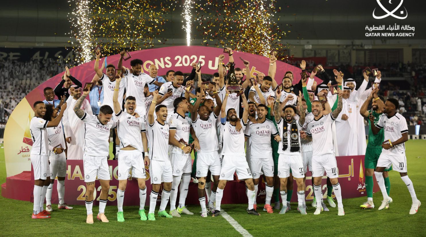 Al Sadd lift fourth Qatar Cup title with thrilling win over Al Duhail ...