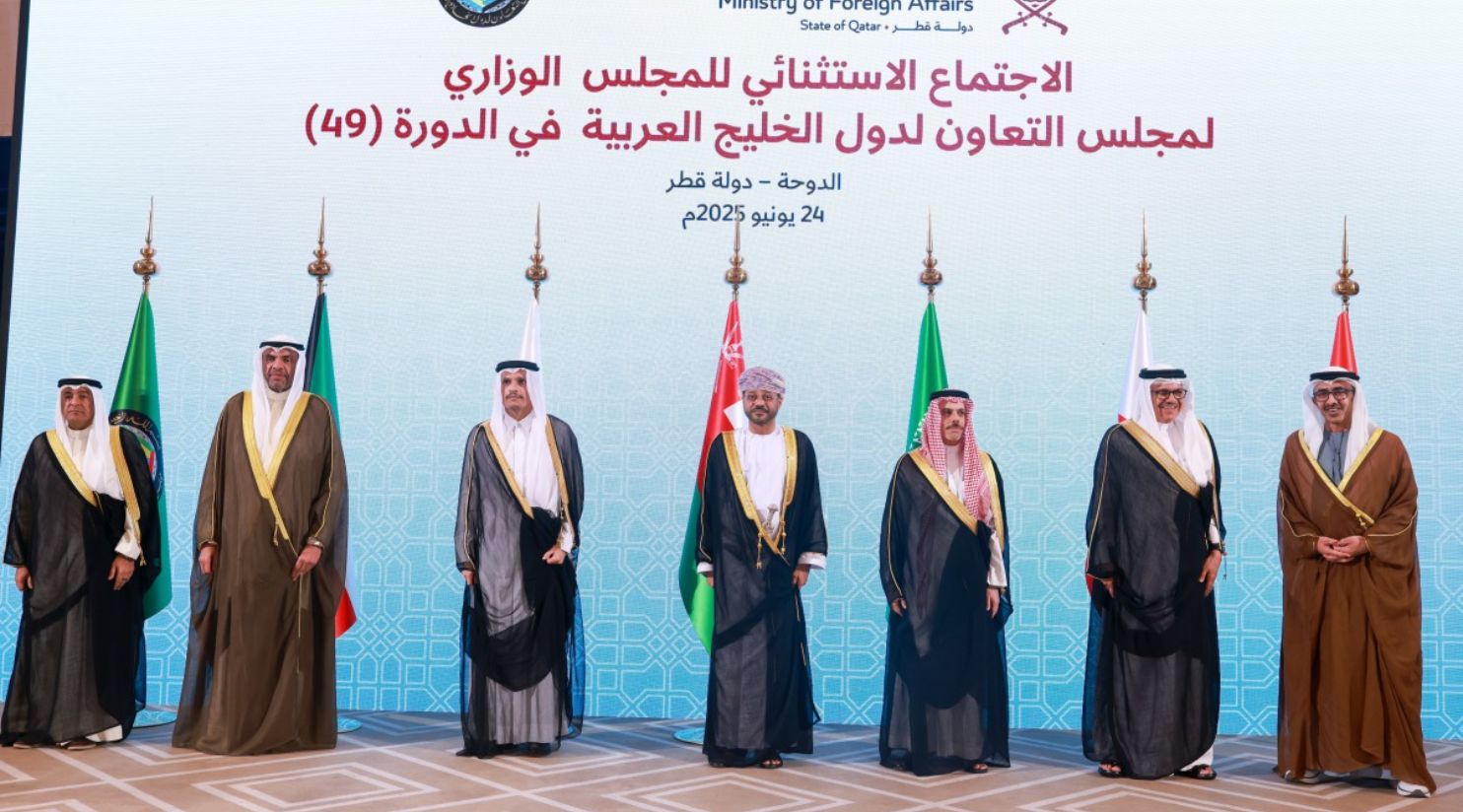 GCC praises Qatar's defence capabilities after Iranian missile attack ...