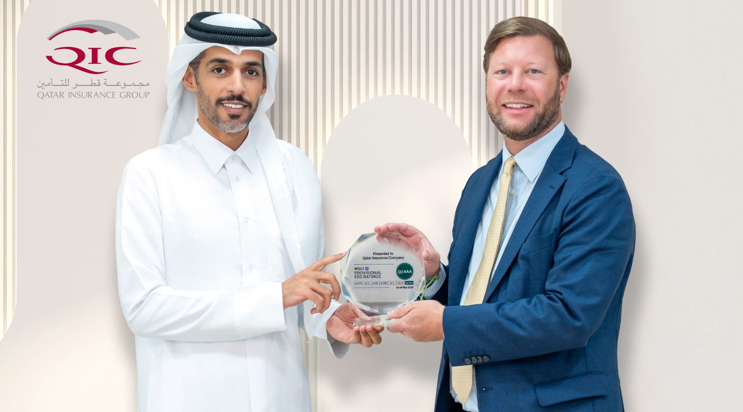 Qatar Insurance Group Earns MSCI’s Highest ESG Rating, Cementing Its ...