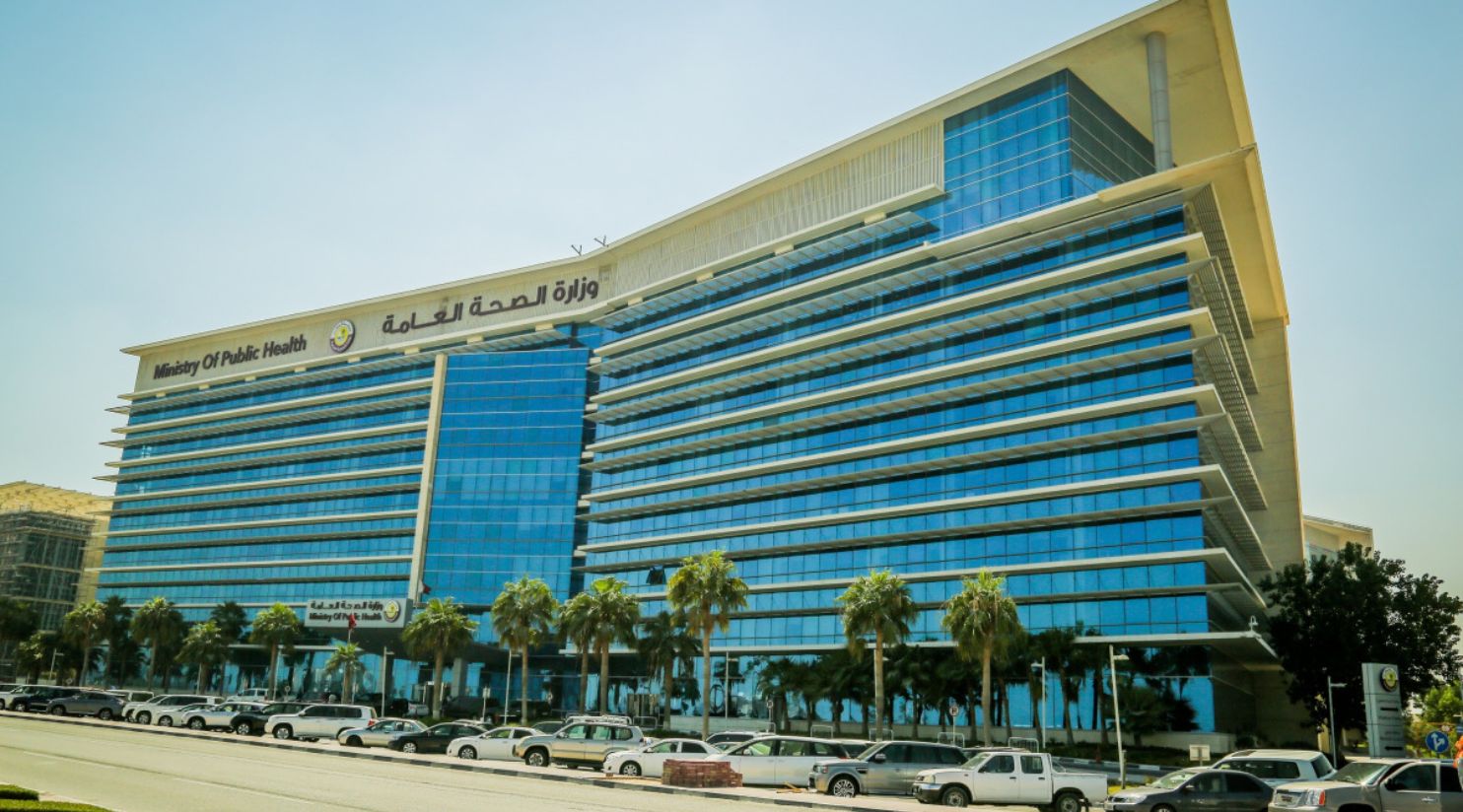 Qatar tops MENA region in Numbeo Healthcare Index ranking | Qatar Living