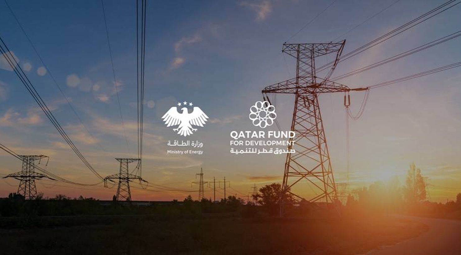 Second phase of Qatar’s power supply to Syria from August 2 | Qatar Living