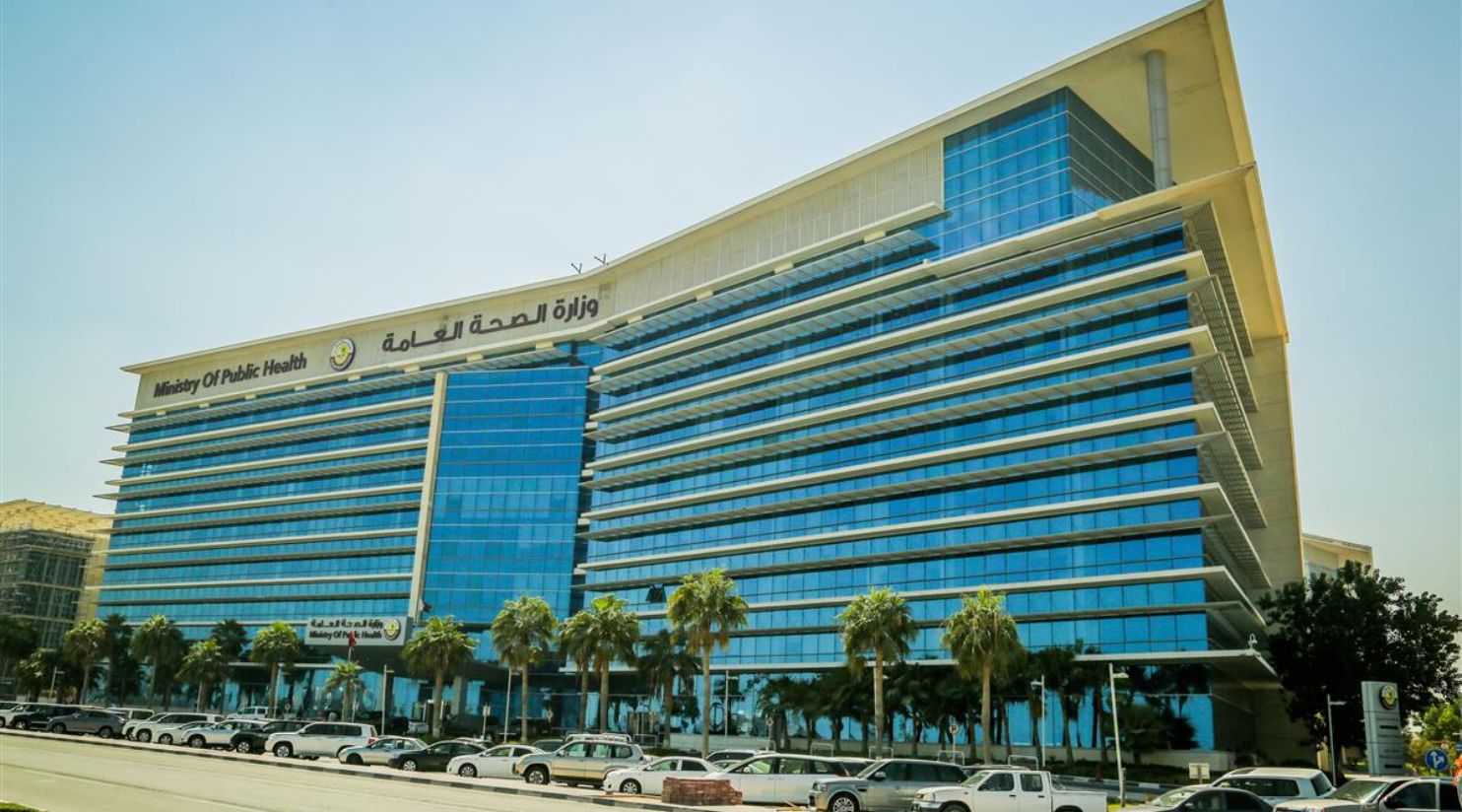 MOPH closes restaurant and bakery for a week | Qatar Living